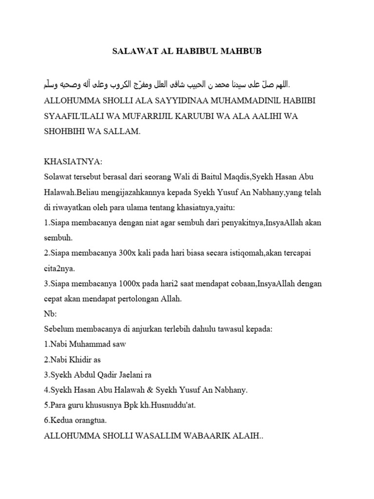 Salawat Al Habibul Mahbub | PDF