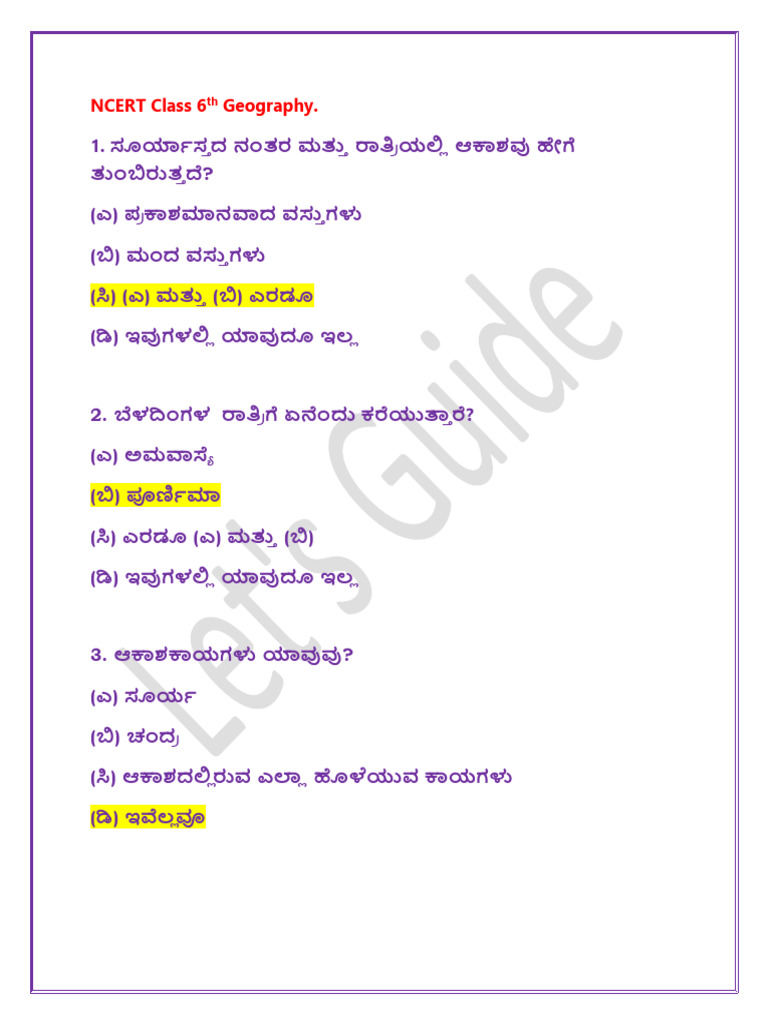 NCERT 6th Geography | PDF