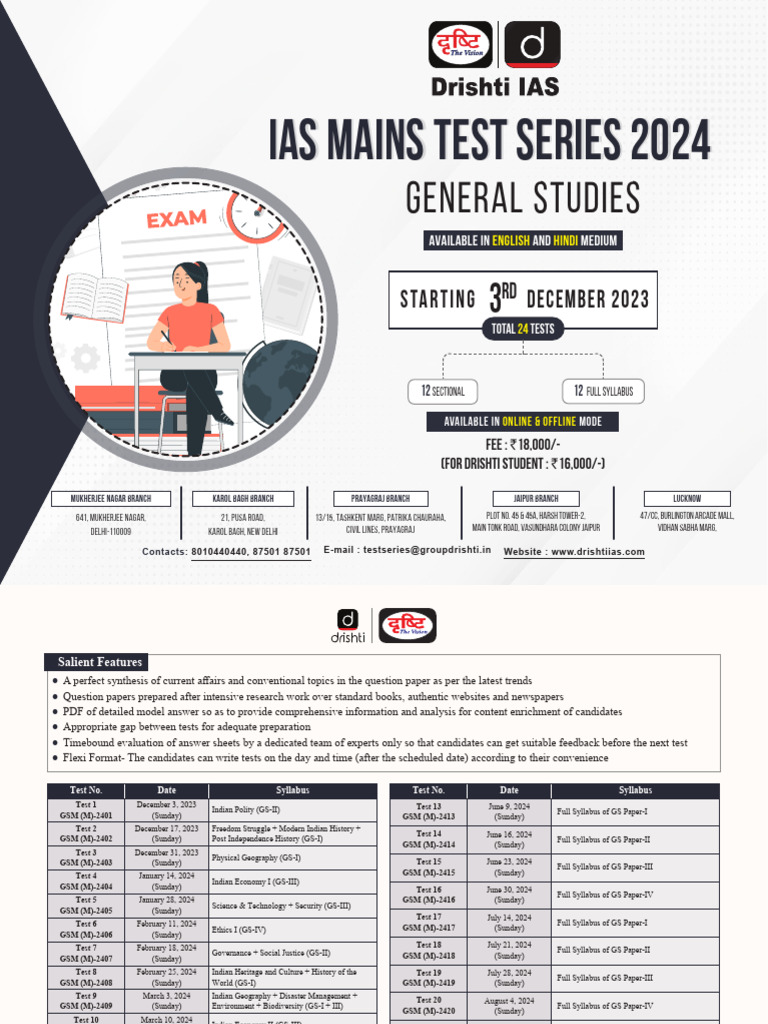Test Series Drishtiias Ias Mains Test Series General Studies 2024 2024. ...