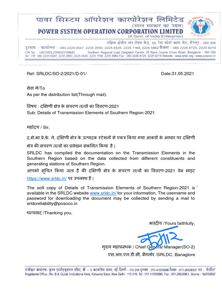 List of Important Grid Elements - SR - 2021 - May | PDF | Electric ...