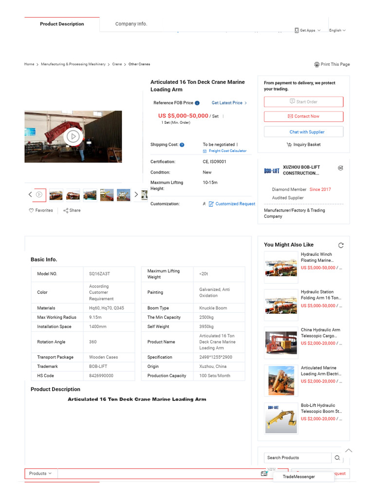 Articulated 16 Ton Deck Crane Marine Loading Arm - China Marine Loading ...