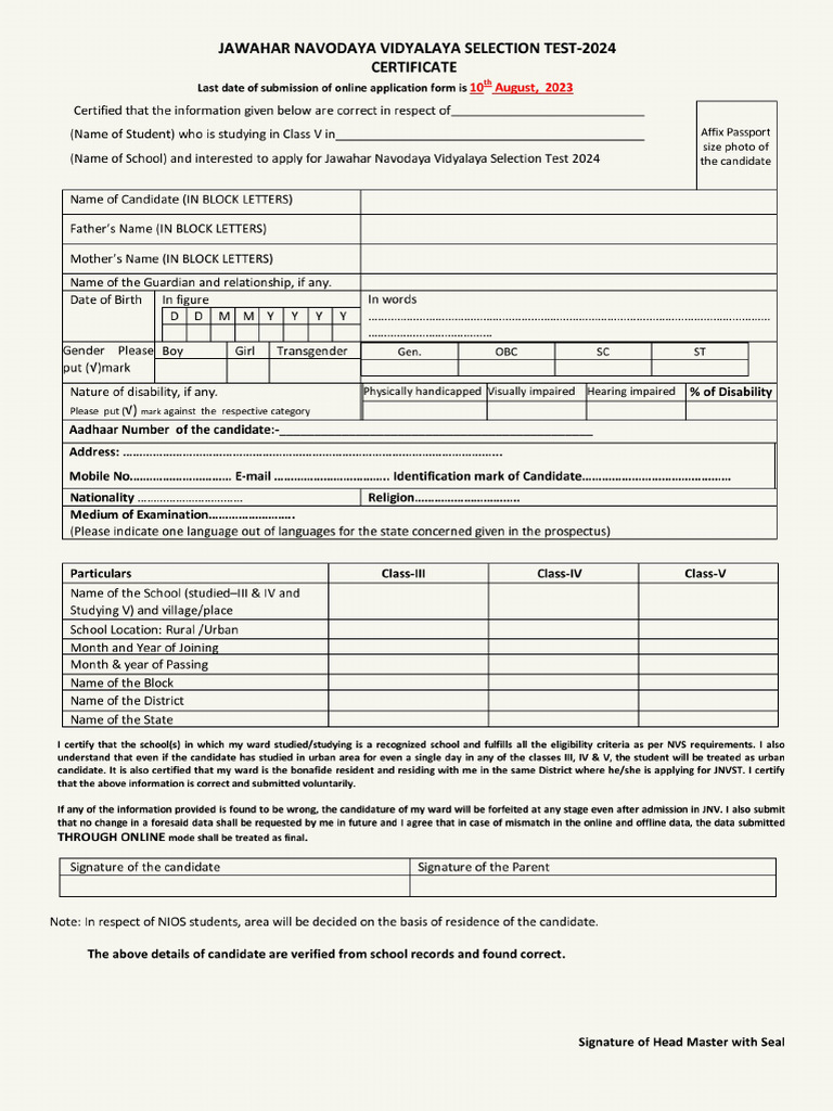 Nvs Form 2024 | PDF