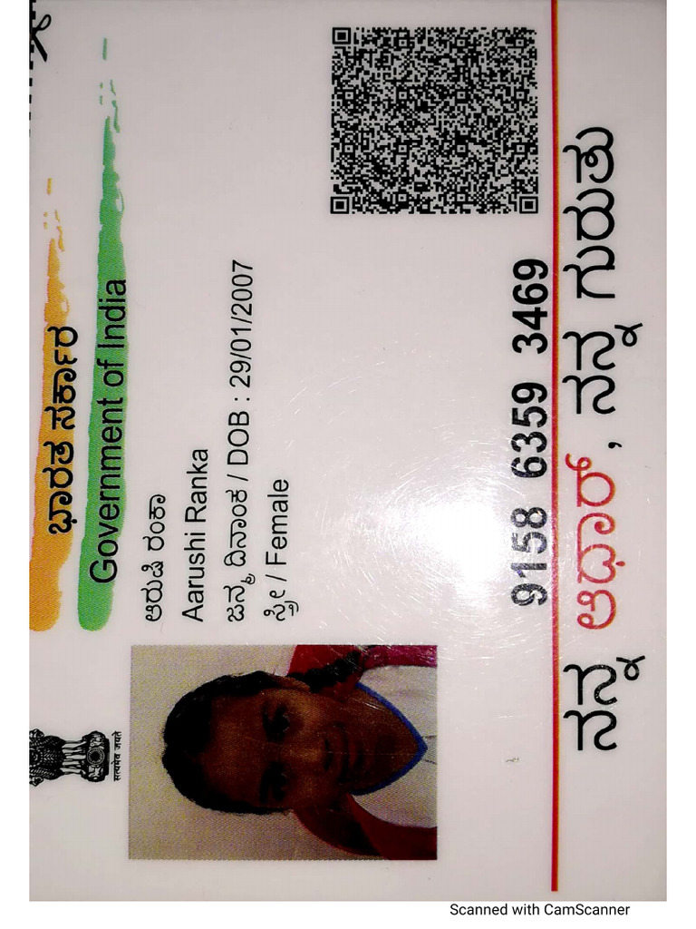 Aarushi Ranka Aadhaar - 2 | PDF