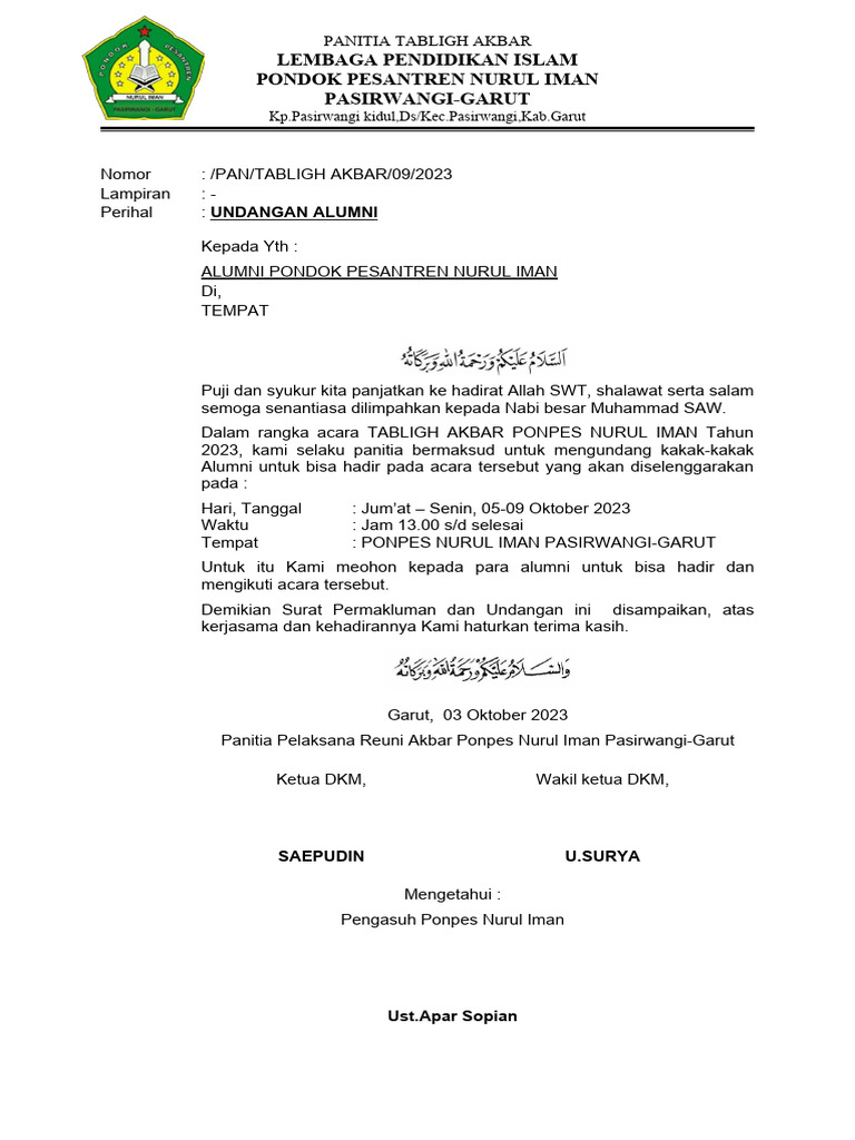 Undangan Pondok Pesantren Nurul Iman | PDF