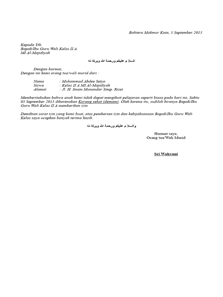 Contoh Surat Izin Sekolah | PDF