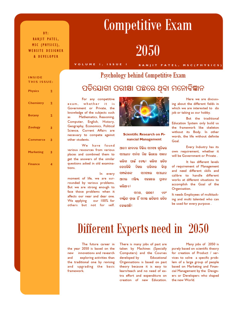 Competitive Exam 2050 | PDF | Physics | Chemistry