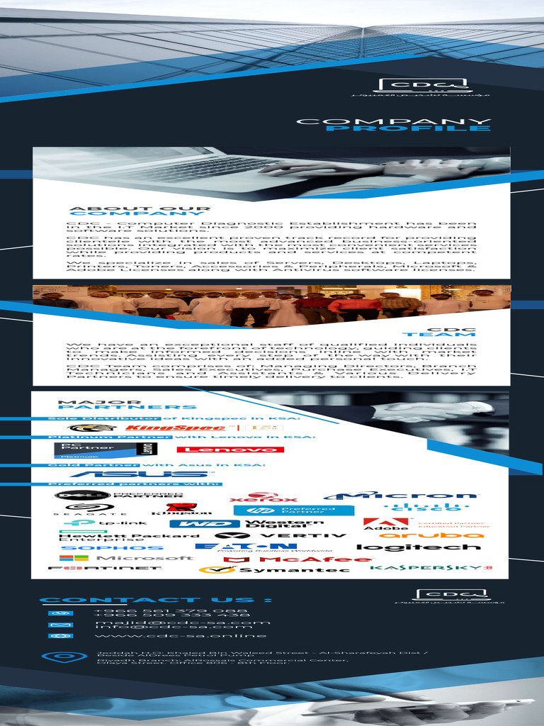 CDC Company Profile | PDF