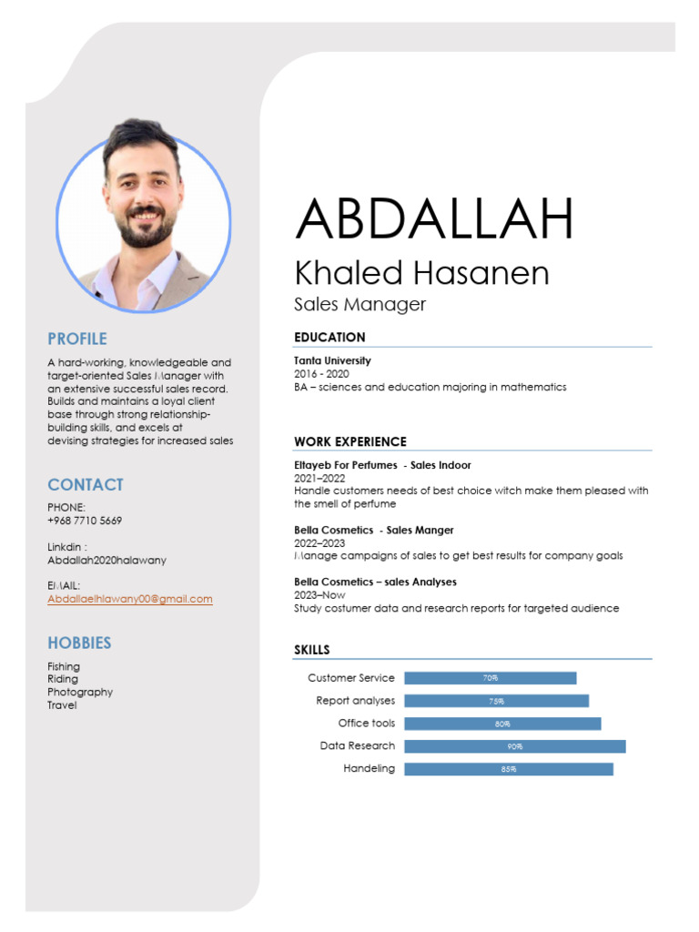 Abdallah Khaled CV OMAN | PDF