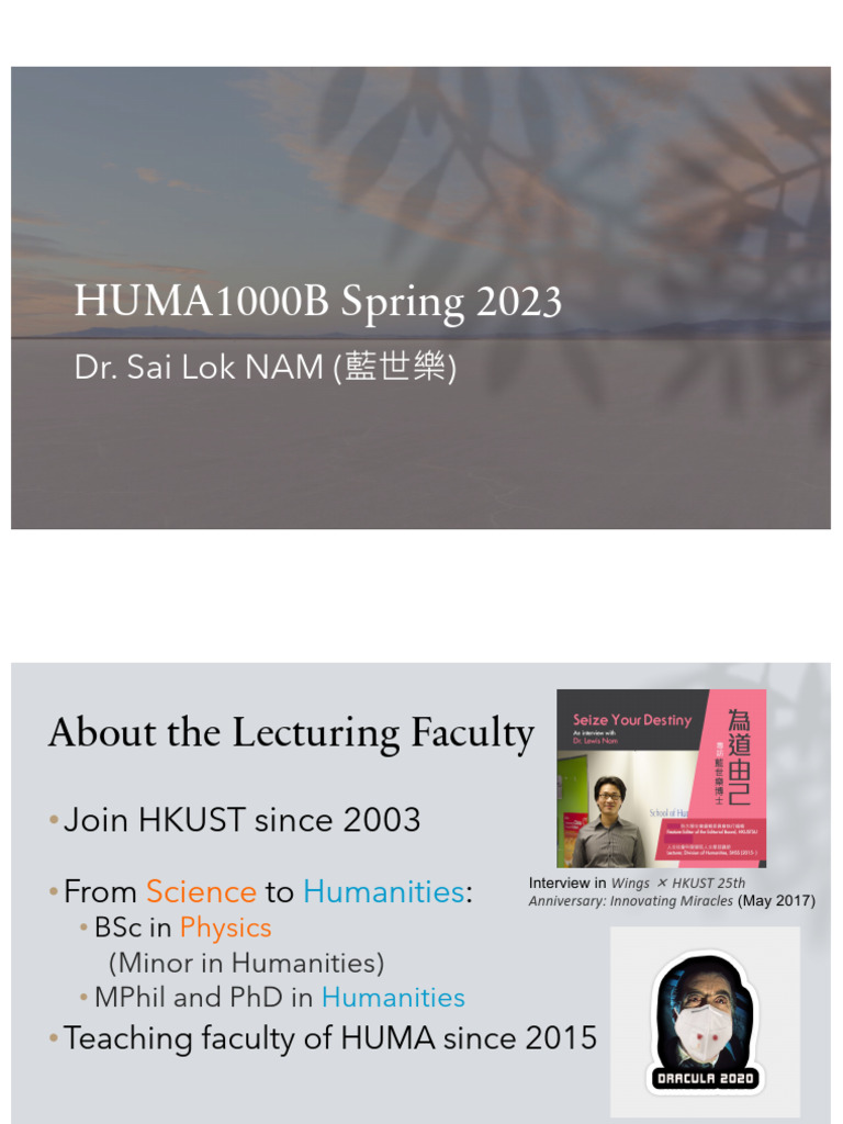 Module 1 Introduction | PDF | Human Communication