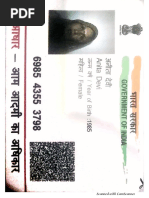 How To Read A Mexican Voter Card | PDF | Mexico | Access Control