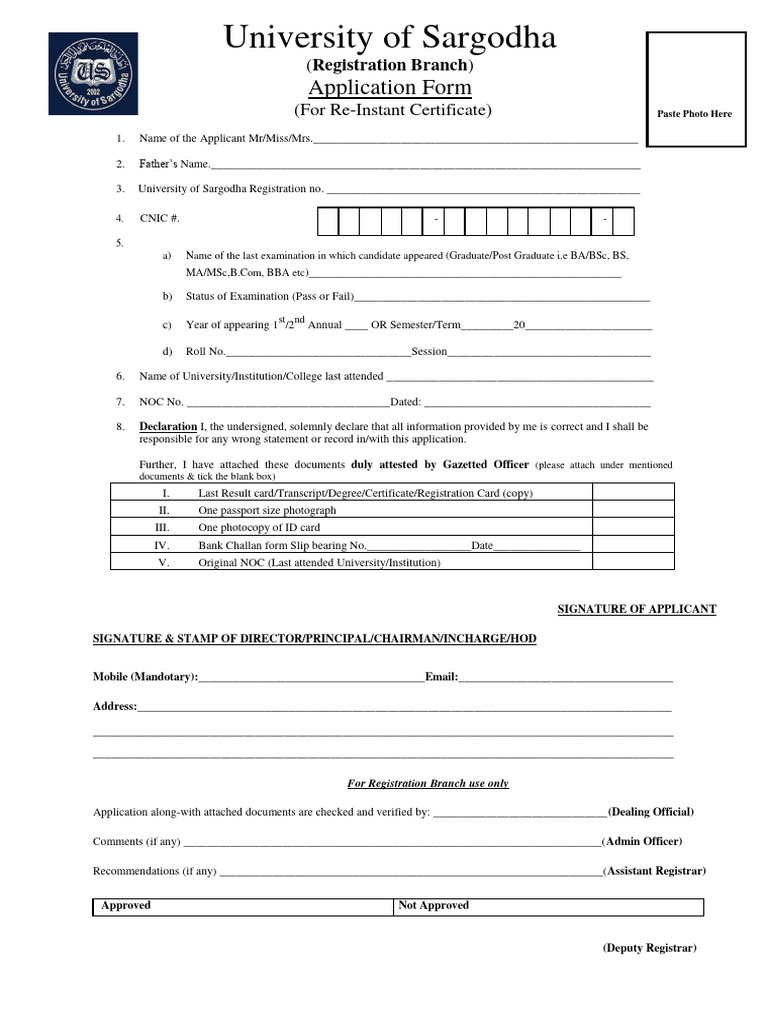 Application Form For Re-Instant of Registration Number UOS (1) - 1624514236 | PDF | Government