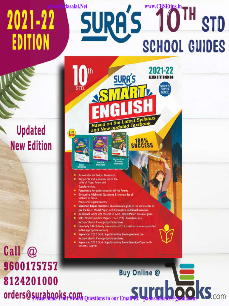 10th English - New Sura Guides 2021 - 2022 - English Medium PDF ...