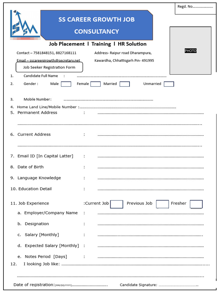 Job Seeker Form Front | PDF