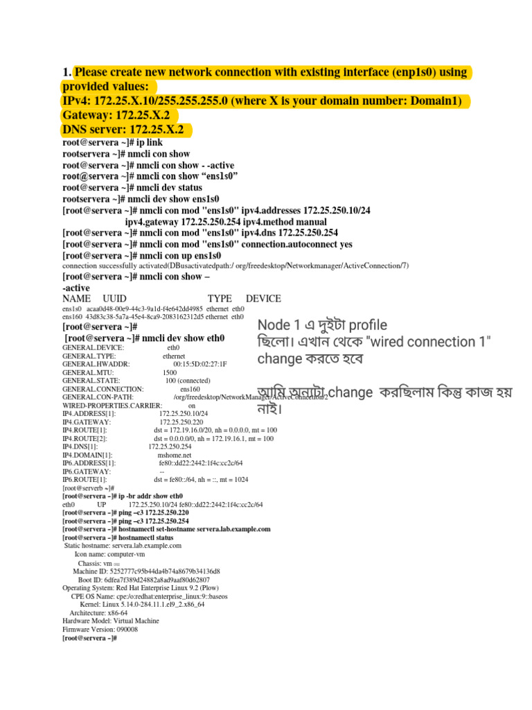 RHCSA - 9 - Exam - Question - 06 - 2023 - UPDATE | PDF | Domain Name ...