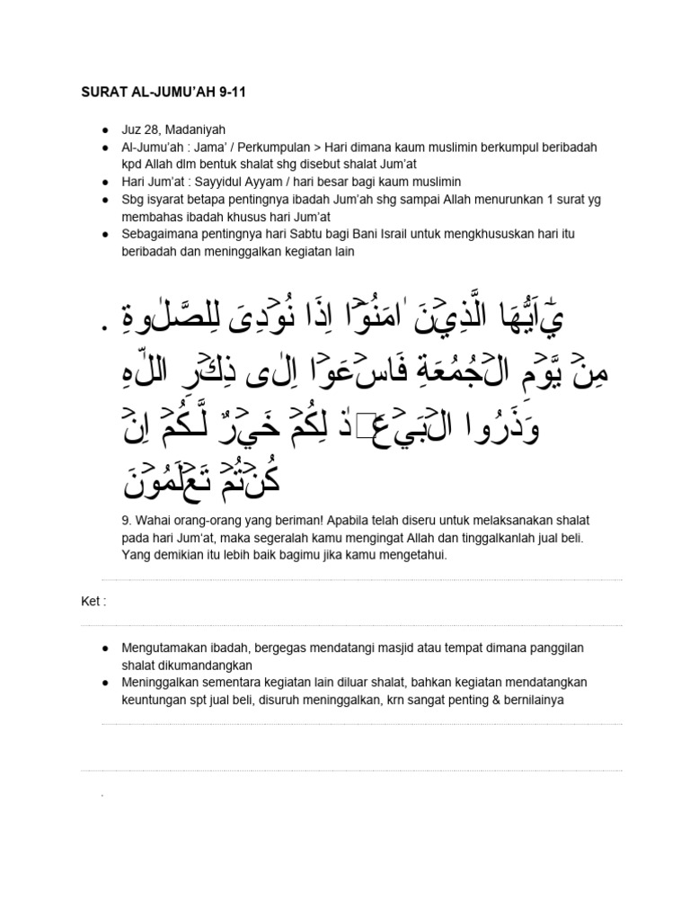 Surat Al-Jumu'ah 9-11 | PDF