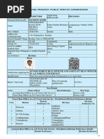 Declaration Form For Non Loanee Farmers - PMFBY (Non-Loanee) | PDF ...