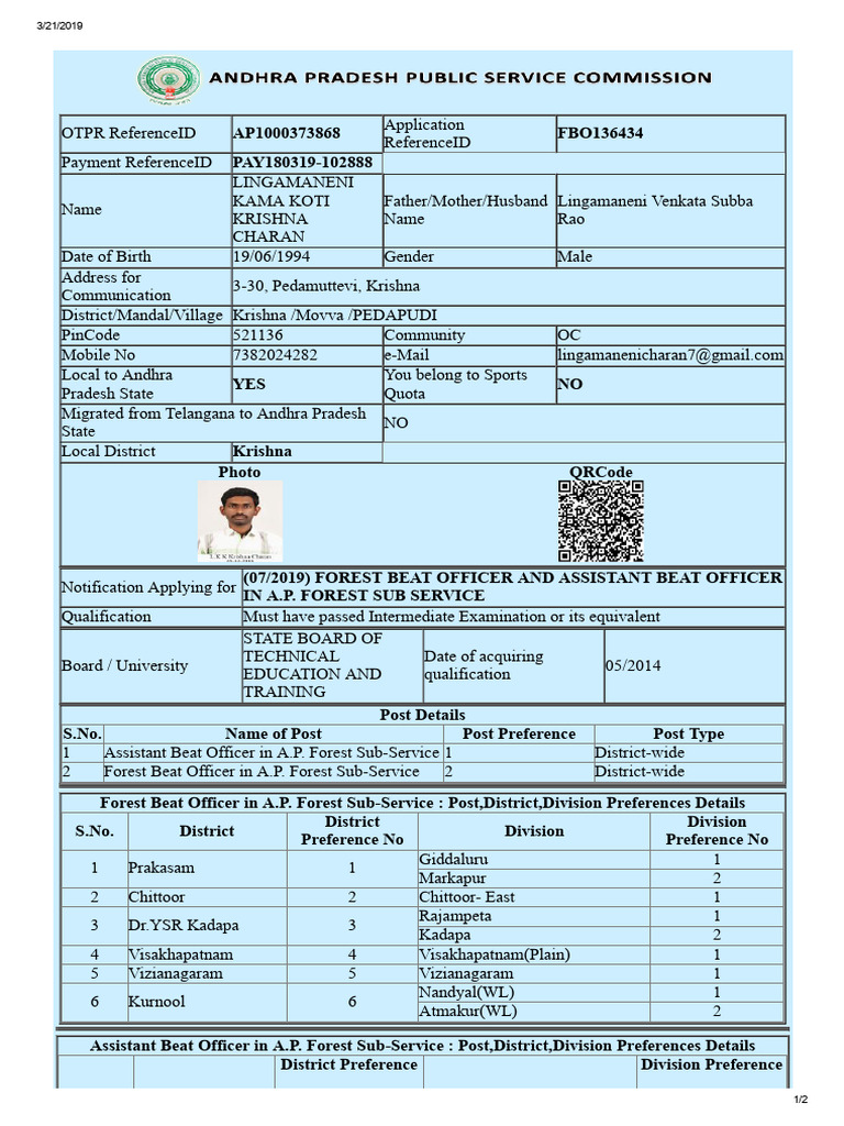 AP Forest Beat Officer Application 2019 | PDF