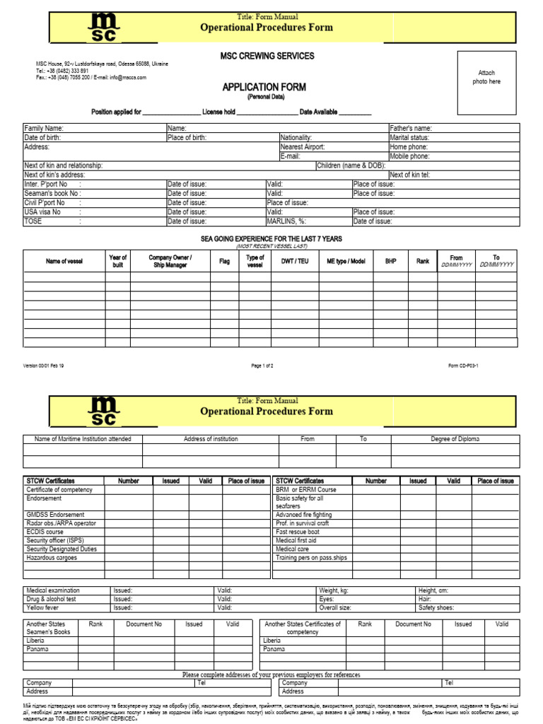 CD-P03-1 Application Form | PDF