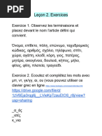 ΤΕΣΤ ΓΑΛΛΙΚΩΝ Α1 | PDF