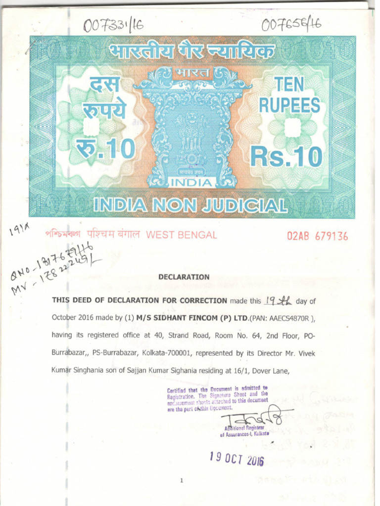 Correction Deed 2 19-10-2016 - Sample With Stamp Paper RECTIFICATION of ...