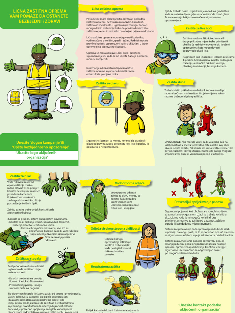 Brochure - Personal Protective Equipment | PDF