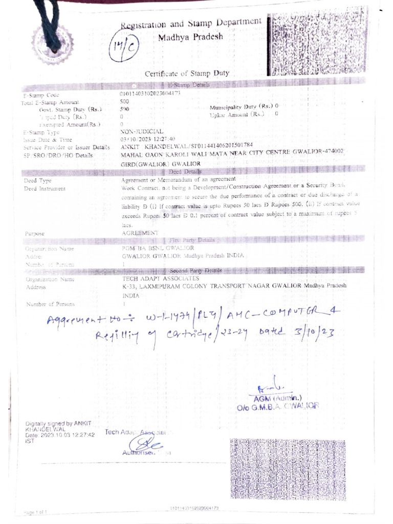 Computer Printer Amc Agreement | PDF
