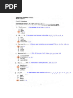 ALC Book 12 Quiz Questions and Answers | PDF | Cooking, Food & Wine ...