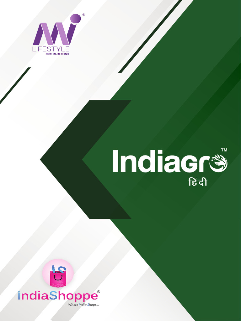 Indiagro Hindi Book | PDF