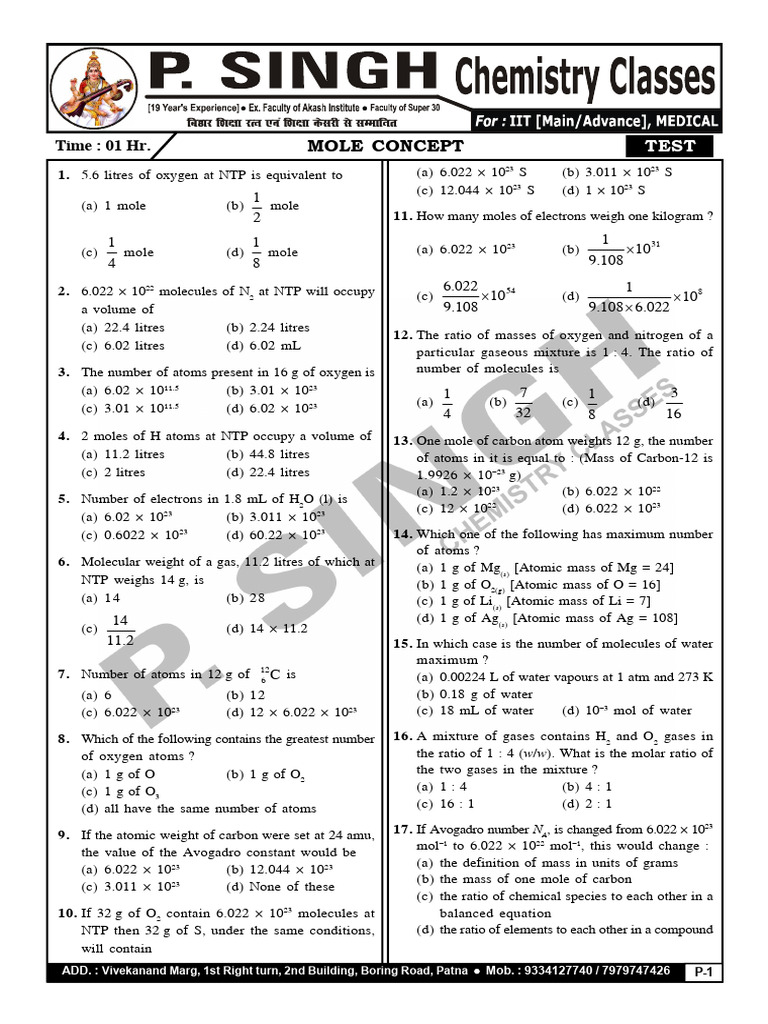 Test | PDF | Mole (Unit) | Nature