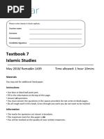 99 Questions & Answers On The Seerah of The Prophet Muhammad | PDF | Muhammad | Ali