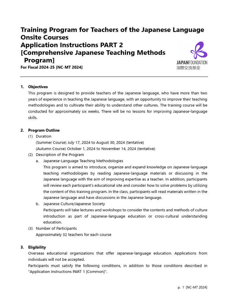 02 NC-MT2024 Application Instructions - PART2 | PDF | Methodology ...