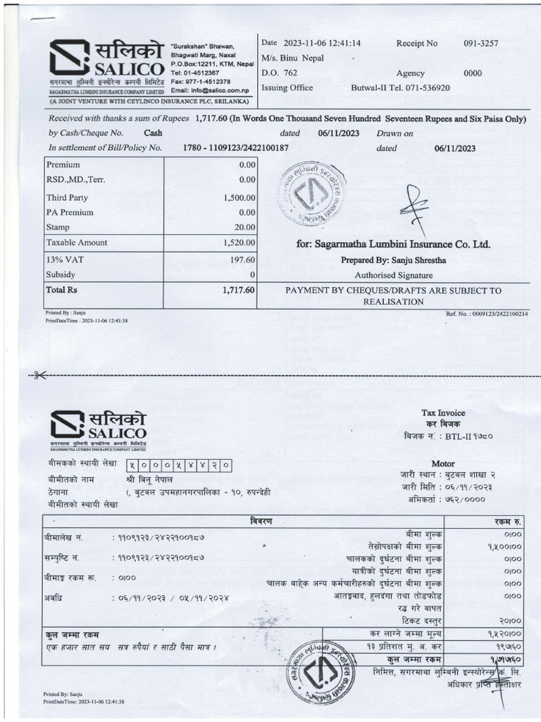 Insurance Payment Receipt | PDF