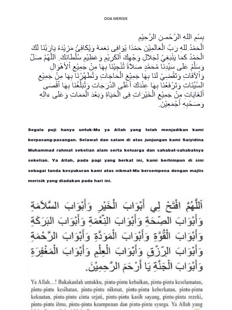 Doa Merisik Alia | PDF
