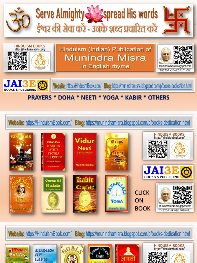 Hindu Prayers Dohe Neeti | PDF | Indian Philosophy | Indian Religions