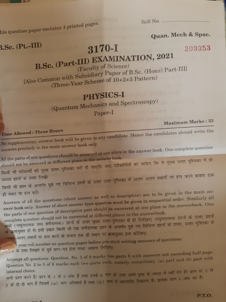 BSC 3 | PDF | Electronvolt | Electrical Resistivity And Conductivity