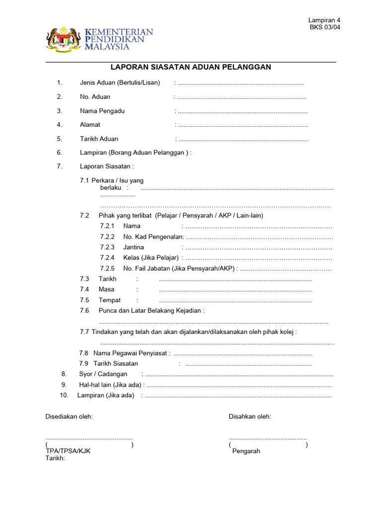 BKS 03-04 (Borang Laporan Siasatan Aduan) | PDF
