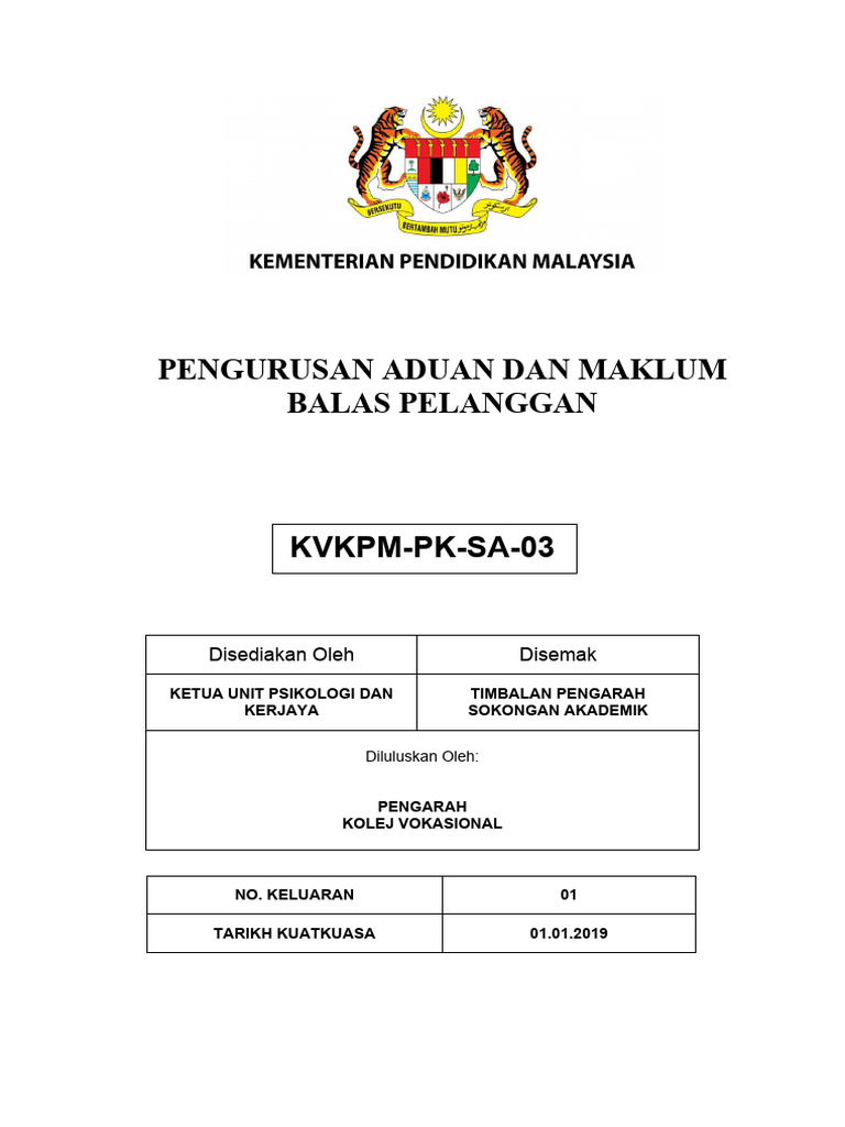 01.KVKPM-PK-SA03 Pengurusan Aduan Dan Maklum Balas Pelanggan | PDF