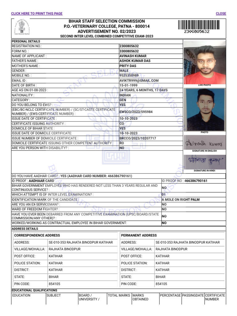 Registration Slip 2300805632 | PDF