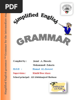 Omar AL-Hourani | PDF | Languages | Language Arts & Discipline