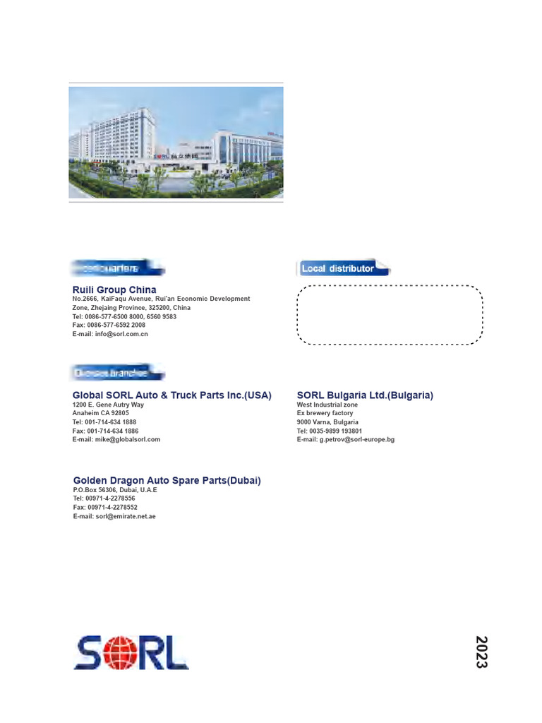 Ruili Group: Leading Auto Parts Manufacturer | PDF | Anti Lock Braking ...
