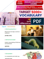 D5imb Iv | PDF | Dehydration | Electrolyte