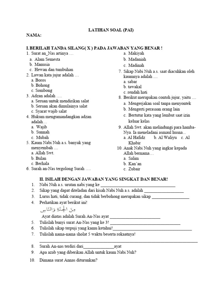 Latihan Soal - Sas - PPKN & Pai | PDF | Seni & Disiplin Bahasa | Agama & Spiritualitas