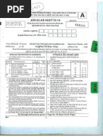 Lab Assistant PYQ | PDF