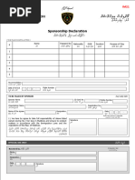 Form-LRA-33 TRANSFER | PDF | Common Law | Document