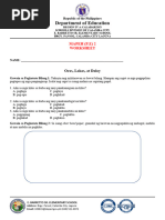 Grade 3 Lesson Exemplar | PDF