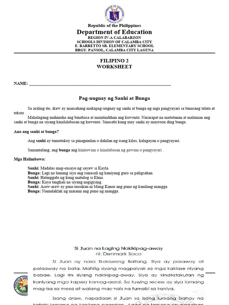 Filipino Worksheet | PDF