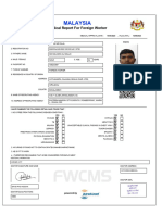 ICE Form I-205 (Administrative Warrant of Deportation) | PDF