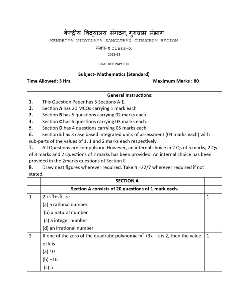 Math S Practice Paper 3 QP | PDF | Circle | Elementary Geometry