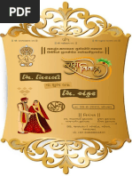 Kankotri Doc Final | PDF