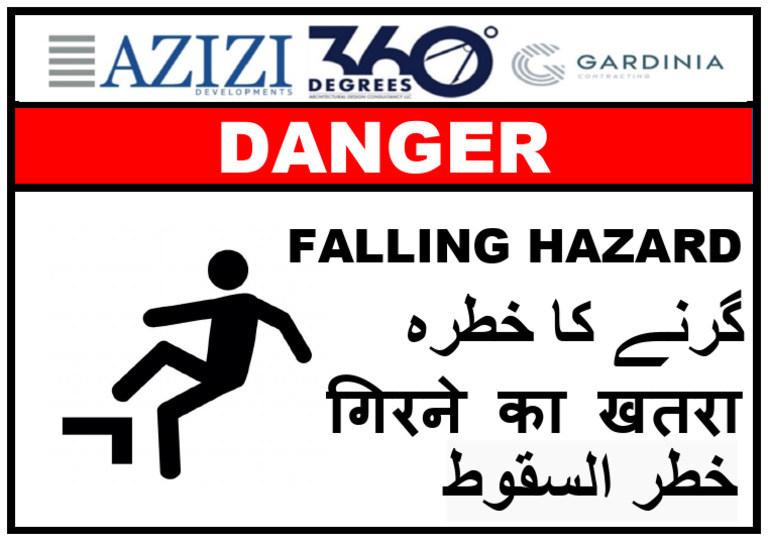 Falling Hazard | PDF